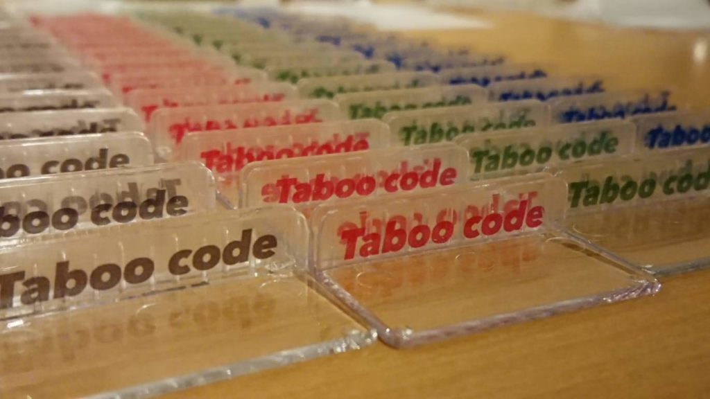 タブーコード最新版カードスタンド付き最安値通販購入！在庫あり！