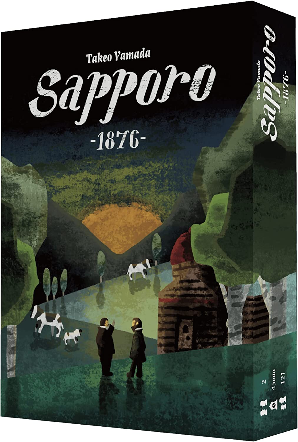 ★Sapporo 1876 の紹介と安い予約通販情報！2022年7月15日発売！